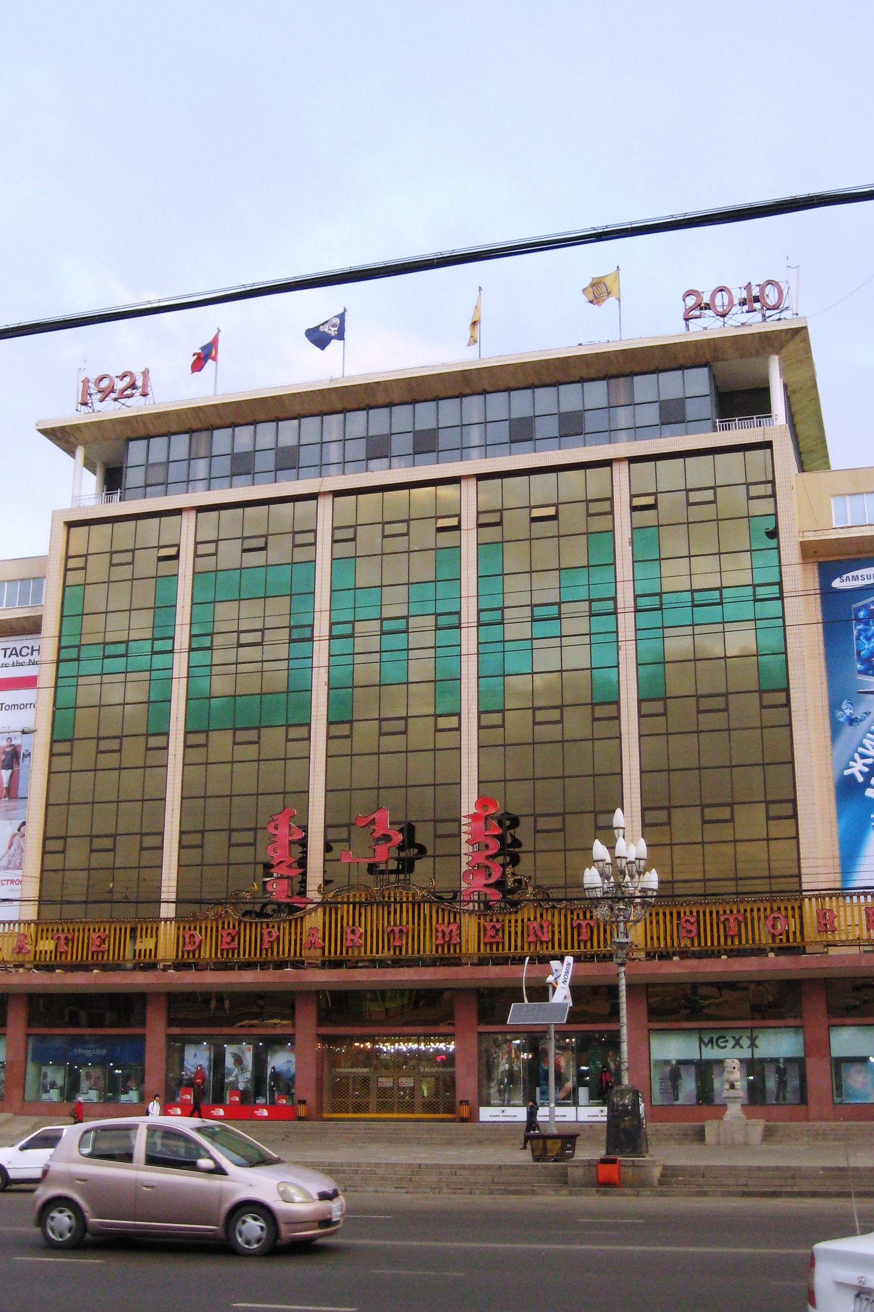 The range of rural to urban businesses in pictures | Kiva